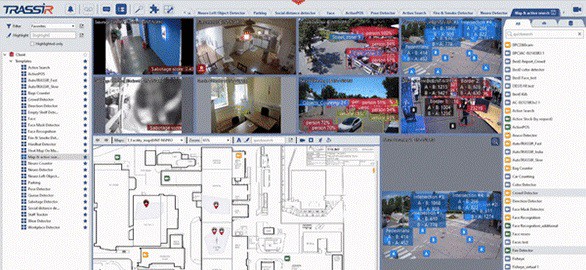 TRASSIR Neuro Left Object Detector